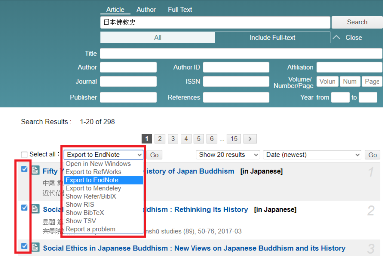 搜集日文期刊文献的利器—CiNii – 检索课与数据库学术工具应用