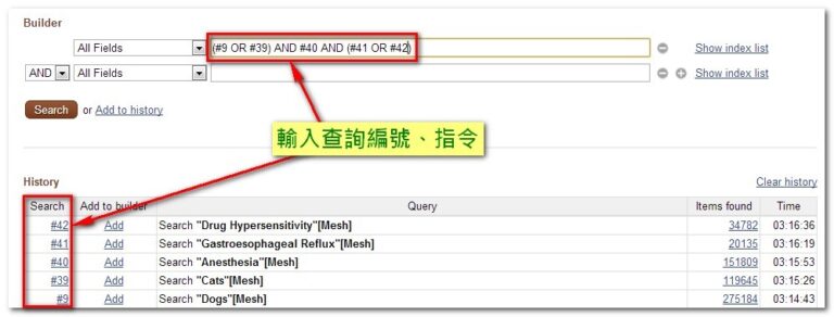 用 MeSH 查找 PubMed ─ MeSH应用实例 – 检索课与数据库学术工具应用
